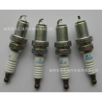 NGK IFR5T11/4996.CT