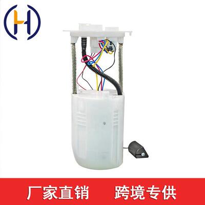 适用于丰田塔库玛2016-2017燃油泵总成 77020-04090 7702004090