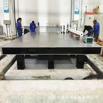 防震工作台高精度光学蜂窝平台厂家 实验台隔震光学实验台精密