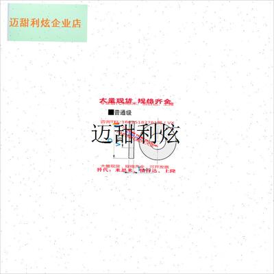 替代米思米聚氨酯垫圈URWS URWH URWM UERWL URHWH UREWH UREWM,