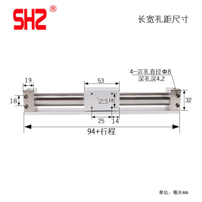 极速磁偶式无杆气缸带导l轨长行程可调CY1R20CY3R10/15/32-100*35