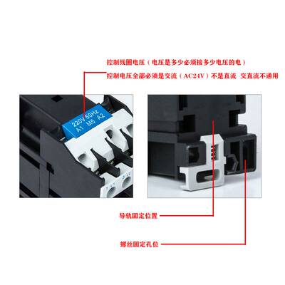 极速交流接触器CJX21210 1810 v2510 3210 0910电压380V220V110V3