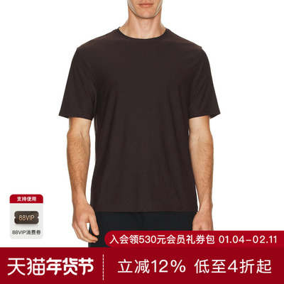 Beyond Yoga FEATHERWEIGHT 圆领T恤 休闲时尚潮流男REVOLVE  棕