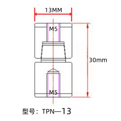 模具定位柱圆锁TPNF直升锥度精密燕秀TPN零度BI通孔包邮现货