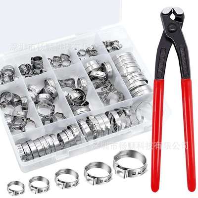 跨境130pcs盒装 304不锈钢单耳无极卡箍5.8-36.1mm组合装配卡箍钳