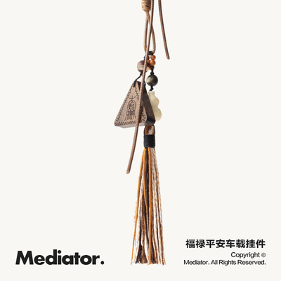 高级感纳福平安汽车挂件后视镜挂饰精致沉香木上档次男士女士饰品