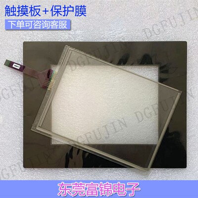 全新 EA7-T8C+13806B038 EHA7-T8C-C 触摸板 保护膜