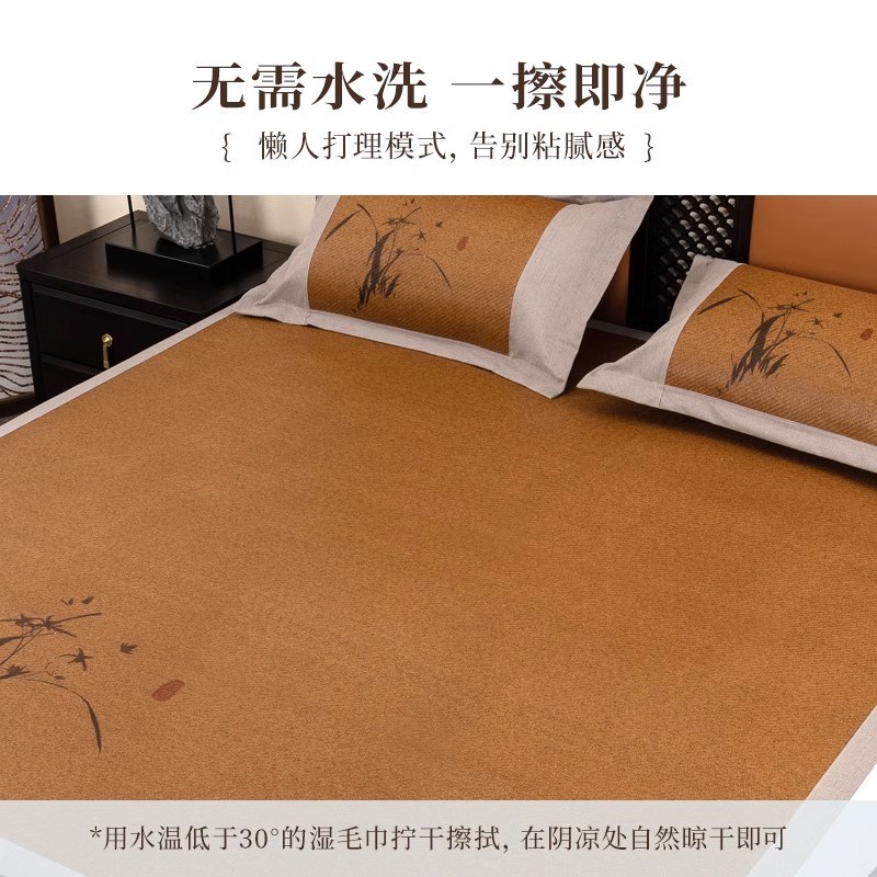 凉席逾静席藤席j1.8床天然加厚藤席可折叠空调席1.5床