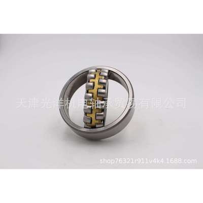 哈尔滨轴承22213CAW33 22214CA 22215CA 22216CA 22212CA 22210CA