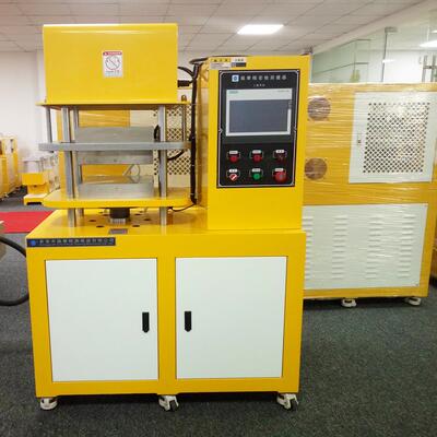 X-40E6CW-3HXH-4060T-300 抽真空热压平硫板化机 电加热 水冷却