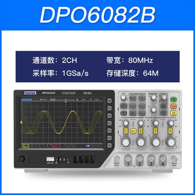 汉泰hantek DPO6084B/DPO6104B/DPO6204B四通道数字示波器200M