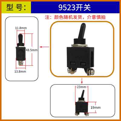 牧田rt0700c木工修边机选购配件直线导轨透明底座开槽压入式底座