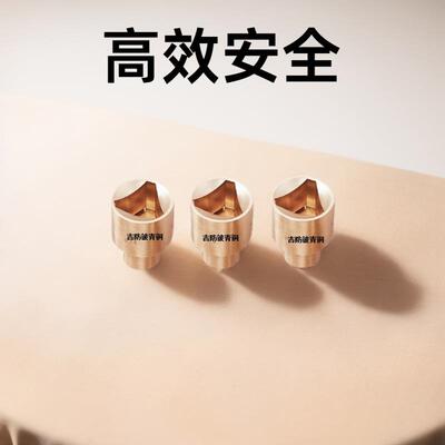 吉防防爆工具 防磁1/2“三角套筒头 变径接头 火花塞套筒 铜旋具