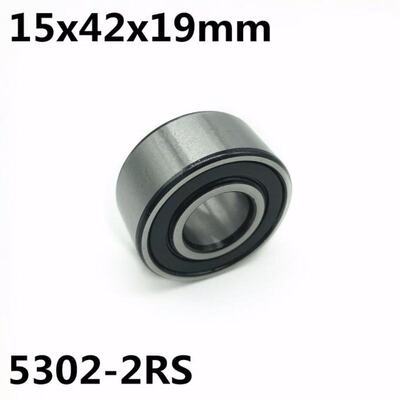新品5302c-2RS 15x42x19 mm 1Pcs Double row angular contact be