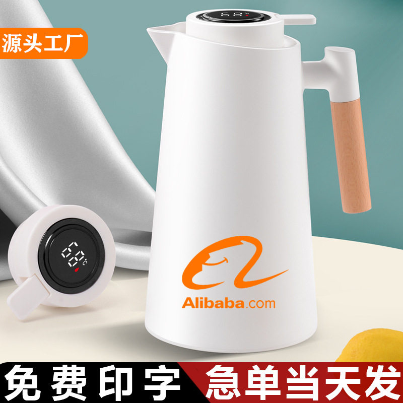 保温水壶定制商用真空批发数显按压式暖水壶大容量玻璃内胆保温壶
