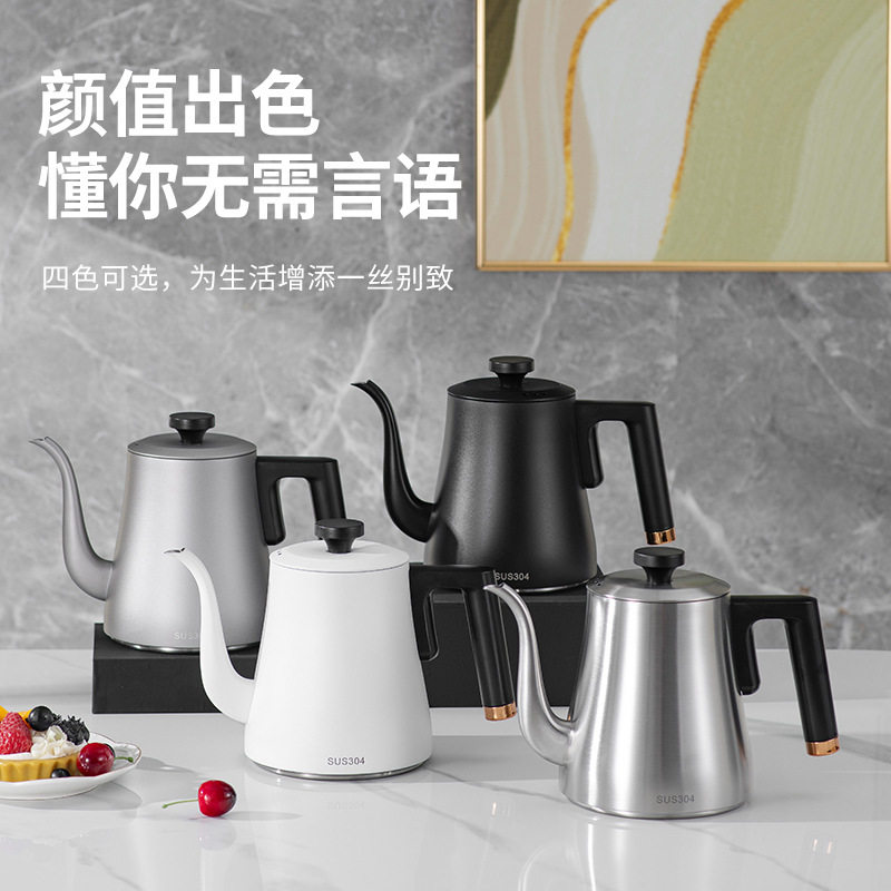 304不锈钢烧水壶家用平底壶功夫茶具咖啡壶酒店餐厅泡茶壶长嘴壶