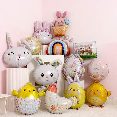新款卡通复活节兔子花鸡造型EASTER儿童生日派对装饰装饰布置气球