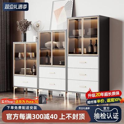 轻奢餐边柜现代简约酒柜一体靠墙碗柜橱柜零食柜高柜子客厅茶水柜