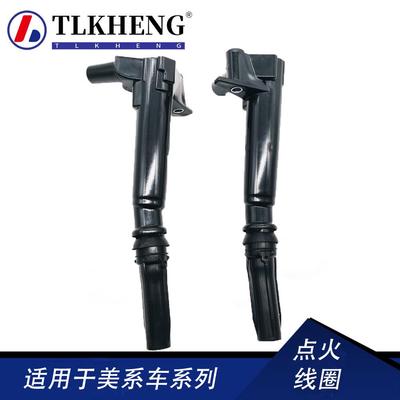 适用福特F-150F-350点火线圈高压包AL3E12029BC,AL3E12029AC