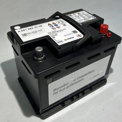 适用于奔驰启动停止汽车电池SMF启动AGM12V60ah70ah80ah92ah
