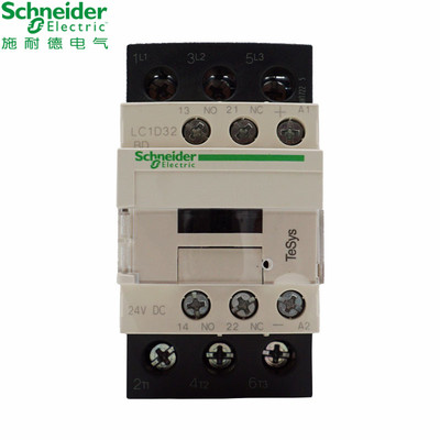 极速。原装施耐德32A三极直流接触器 LC1D32BDC FDCQ 直流24V 110
