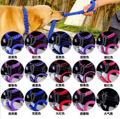 极速Double Strajnd Rope Large Dog Leashes Metal P Chain Buck