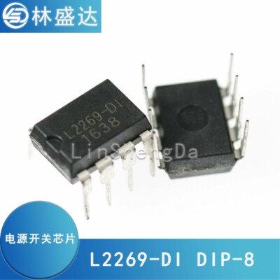 L2269-DI L2269-D1 L2269-DI L2269 直插DIP-8 芯片2269
