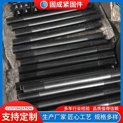 厂 家 批 发 25Cr2Mo1VA双头螺栓 高强度双头螺栓 品质可靠