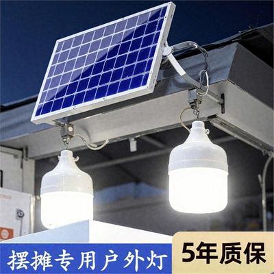 TRIAC户外夜市G50灯泡灯串灯圆球摆摊庭院花园露台太阳能节庆装饰