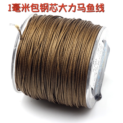 特大号8编包钢丝芯大力马线