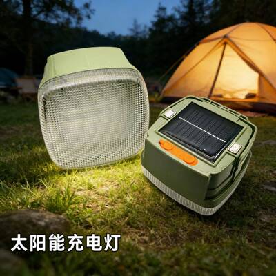 uST-100b充电灯泡新款led太阳夜能应急充电球泡灯移动市地s摊户外