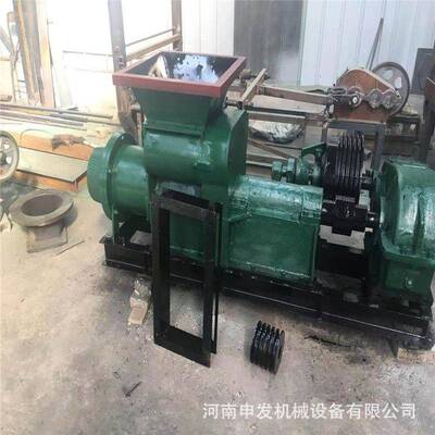 烧棒烤木炭炭制炭机 碳sf90001出炭出机设备 煤棒木屑机制碳机器