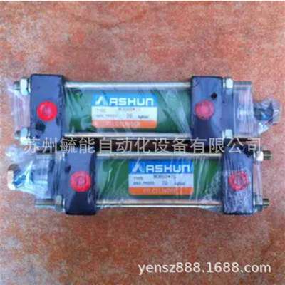 SRAN30*700 ASHUN气缸一体式气缸止付螺丝