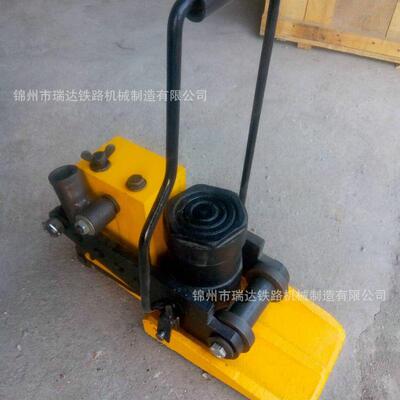 小型YQD-245液压起道器 液压起拨道器 液压拨道器