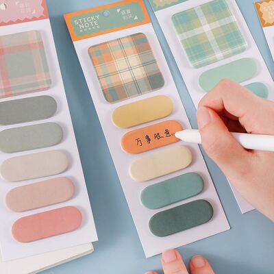 极速.12b0 sheets/Pack Cute Memo Pad Colorful Sticky Notes St