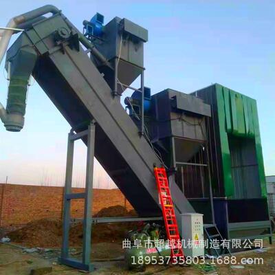 粉煤灰中转拆箱机 无扬尘干灰卸船卸车机 集装箱卸灰机包调试
