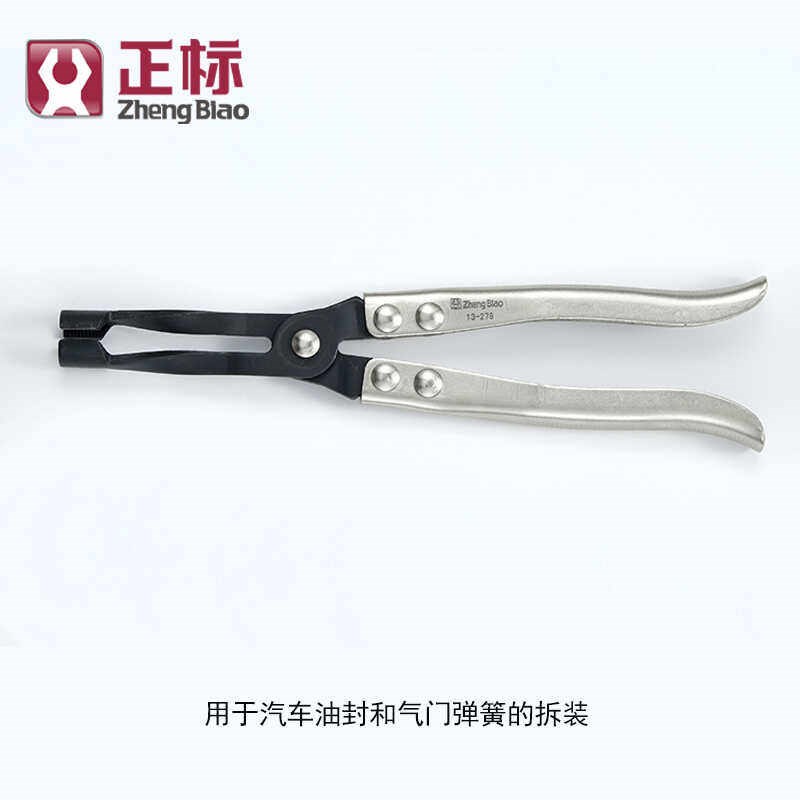 气门油封钳气门弹簧钳活塞环钳汽修工具