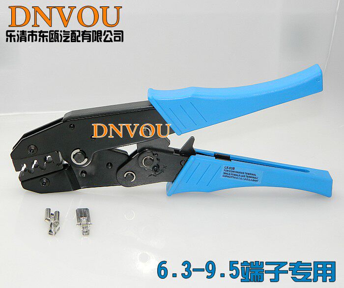 爆款LX03B 黑色铸铁磨具大插片 压接钳夹线钳PVC手柄接地片专用