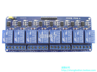 5V8路继电器模块 继电器扩展板控制板 带光耦隔离 每路LED提示