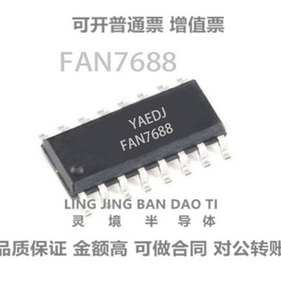 FAN7688SJX 丝印FAN7688 贴片SOP16 电源管理芯片 全新原装