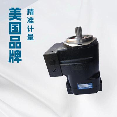 奥盖尔OILGEAR液压泵PVV-250-BIBV-LDFY-P-1NNSN-CP柱塞泵高压