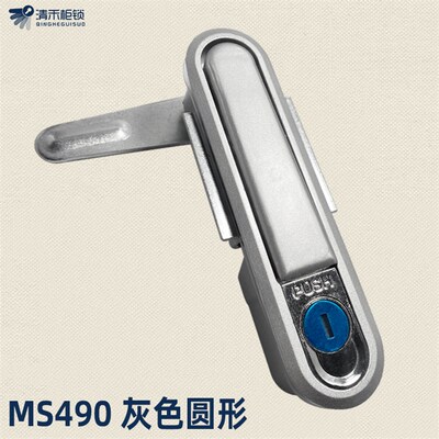 电柜锁MS818开关电柜门锁MS490锁机箱机柜电箱锁铜芯XL21动力柜