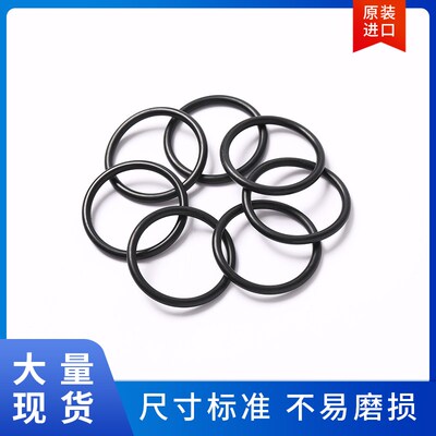 进口O型圈丁青像胶 氟胶耐温AS568 139.07/202.57密封圈规格大全
