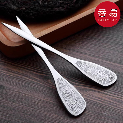 茶针BA1pq201-不锈钢茶具配件家用茶刀茶针茶锥撬茶工具开茶饼茶
