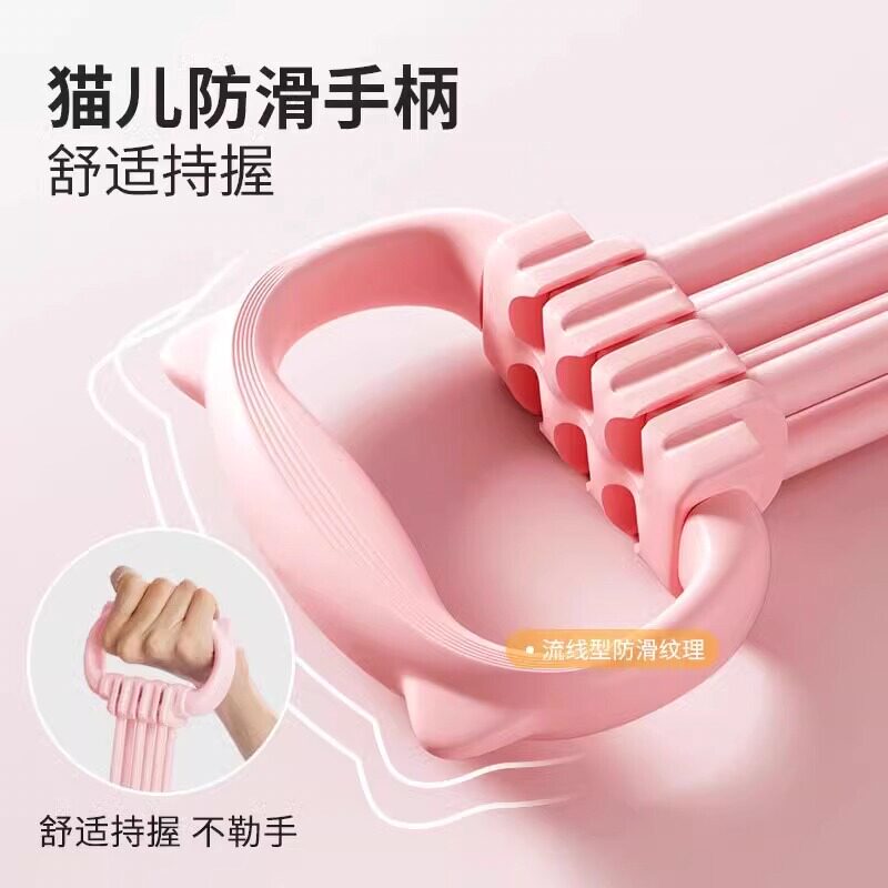 8字拉力器女开背弹力带拉力绳家用健身瑜伽拉伸拉筋开肩练背神器