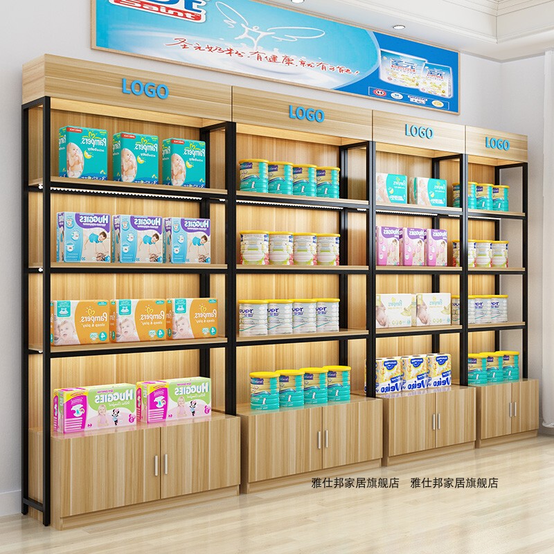 超市货架展示架展示柜茶叶店货柜美容展架置物架多层化妆品展示柜