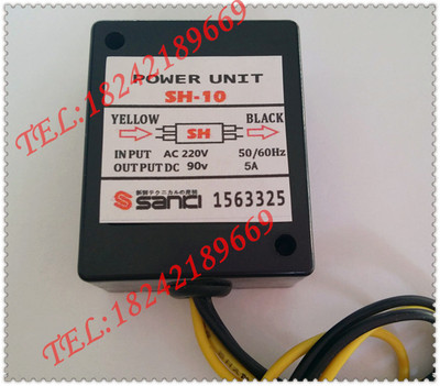 SANKI电机整流器SH-10刹车电机整流器 替代型 10支包邮