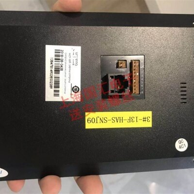 Mili Ml8-V8M室内机Ml32-V6B楼宇可视对讲门铃分机V10C挂板支架座