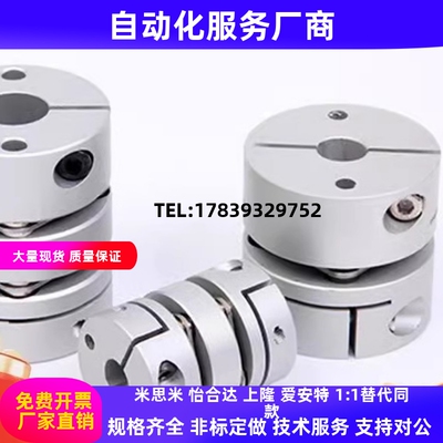 MCKLCWK MCKSC MCKSCWK13 16 20 25 32 40 50-12 14 15 16 18 20