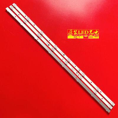 适用乐华40S280灯条K403535T030861H-Rev1.0通用组装机铝基板3条8